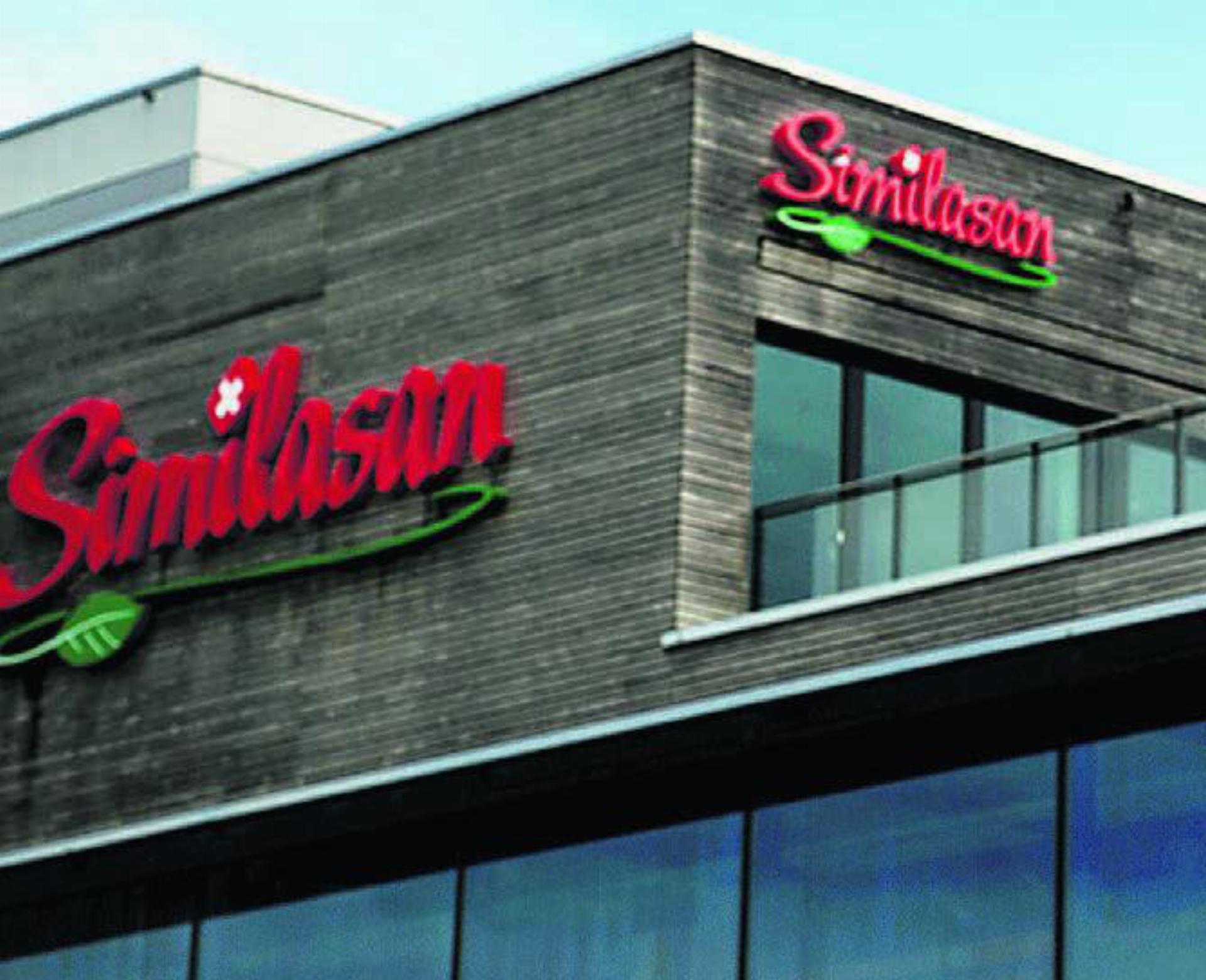 Am Similasan-Hauptsitz in Jonen werden Stellen abgebaut. Bild: Archiv